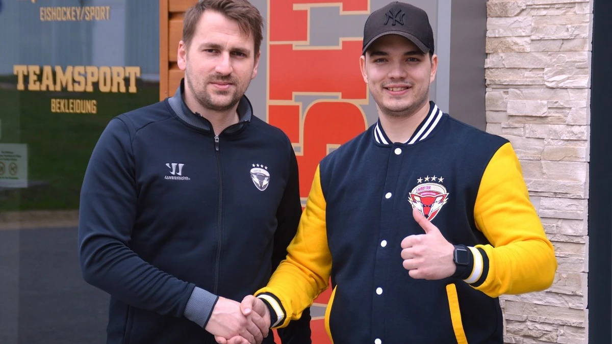 Lausitzer Füchse verpflichten Lukas Valasek